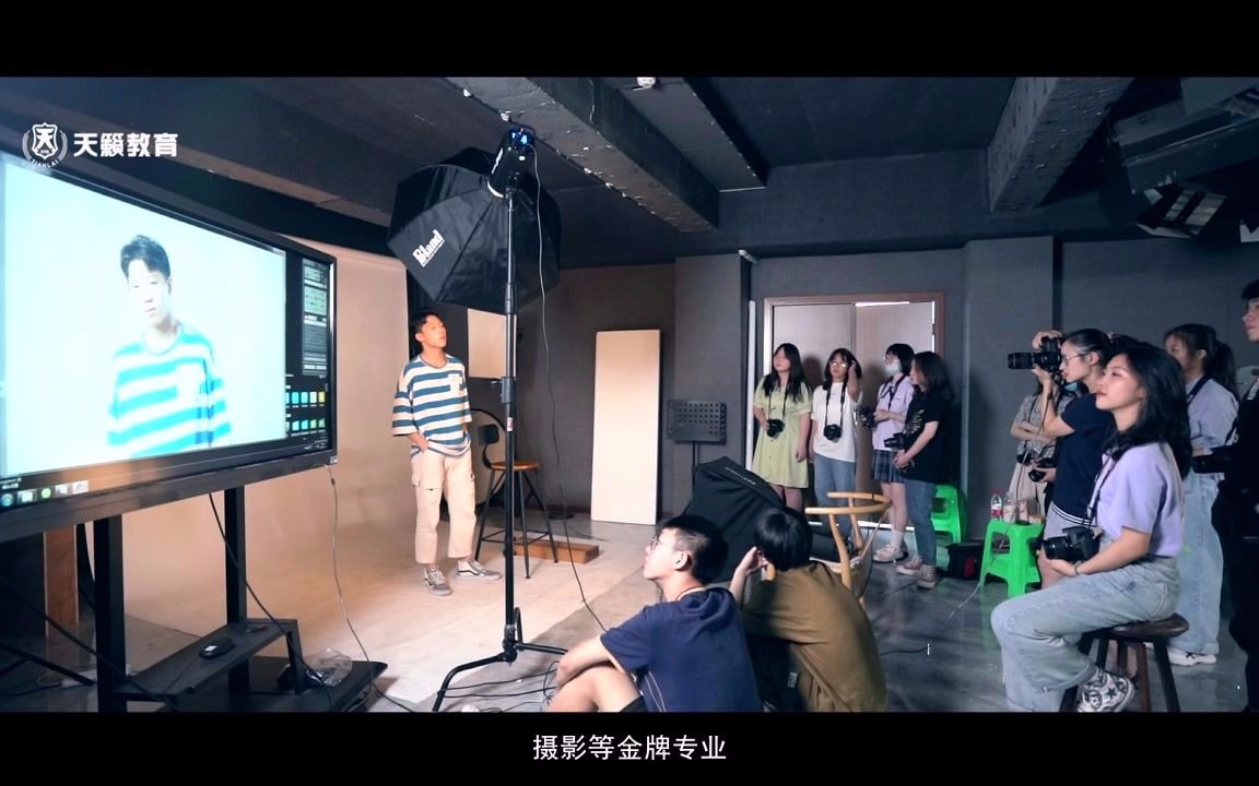 【学艺术 到天籁 成功考名校】天籁艺术学校2021年宣传片震撼来袭!