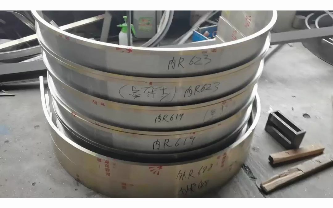 不锈钢拉弯应注意哪些细节