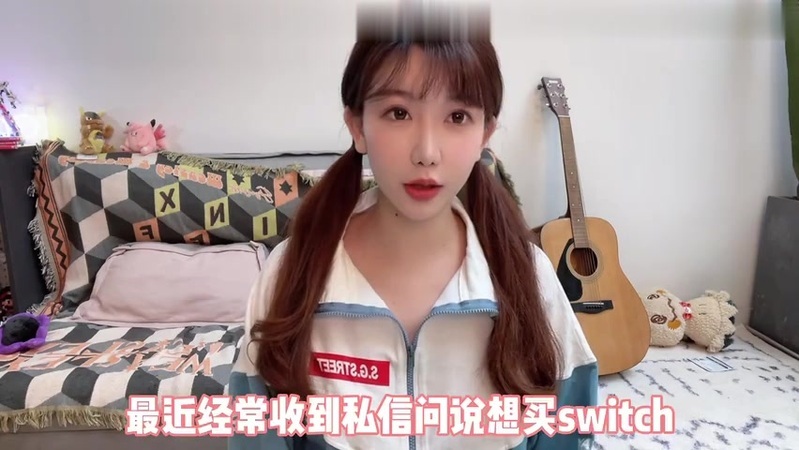 想买SwitchOLED续航版,到底选哪个