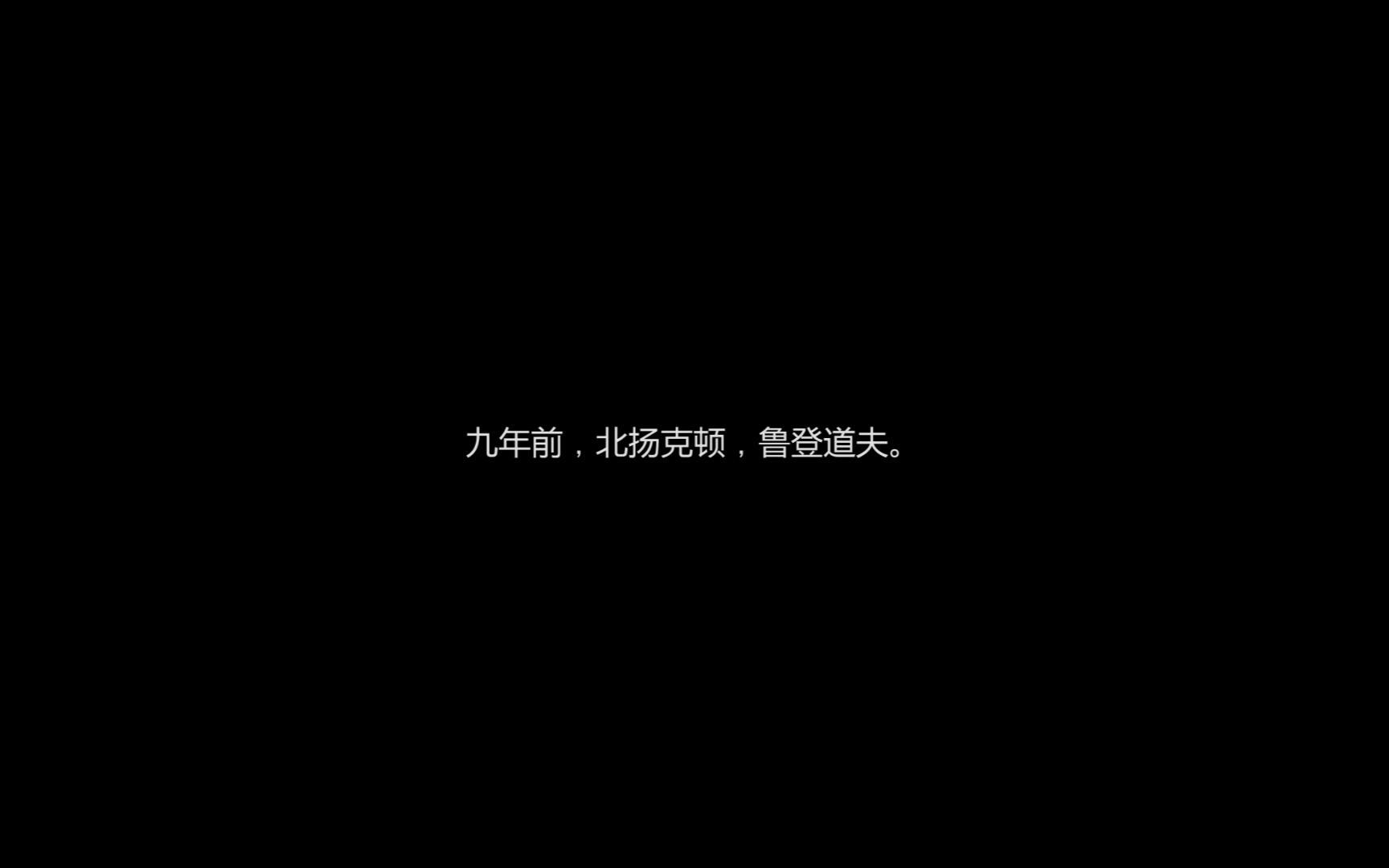 支线-烟草战士富兰克林【GTAOL】