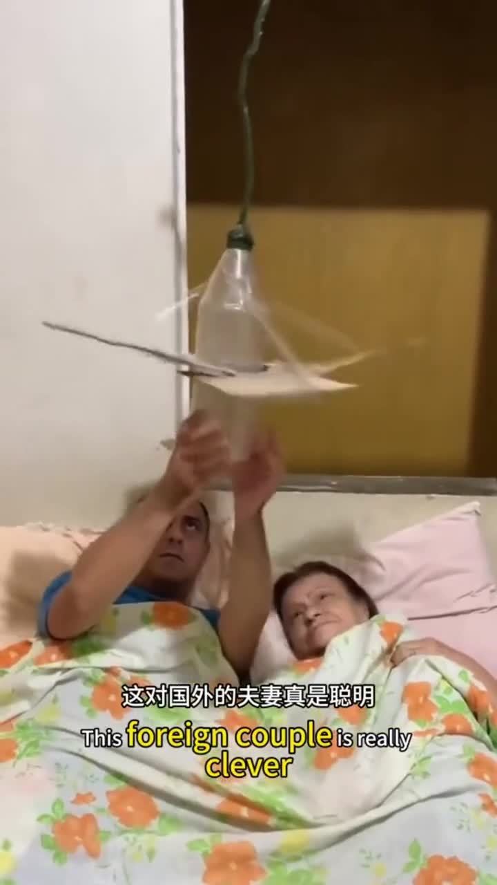 这个自制电风扇真不错。