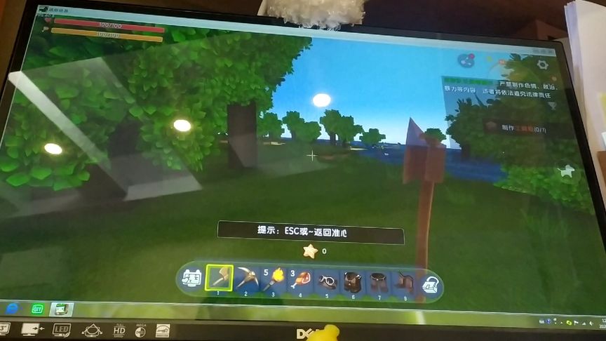 电脑迷你世界:乔乔生存快一百天存档丢失,乔乔怒砸键盘!啊!