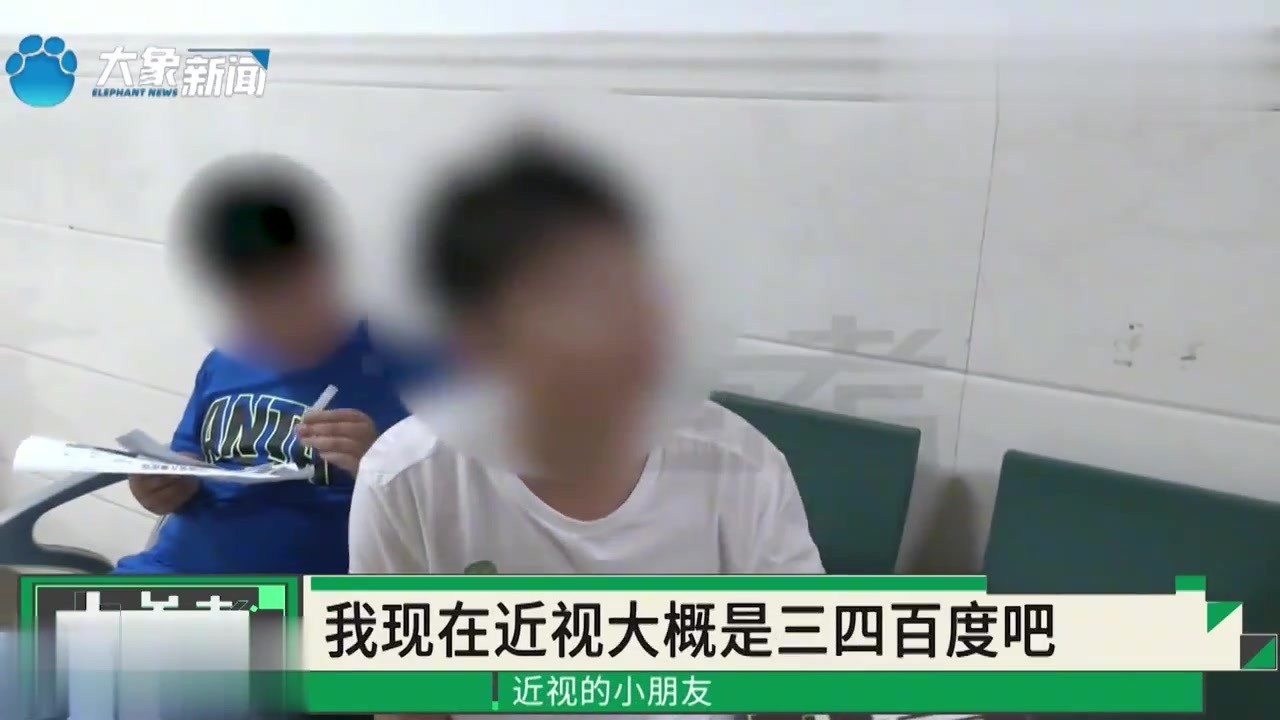 暑期学生扎堆做近视矫正手术,医生:每天接诊量300左右