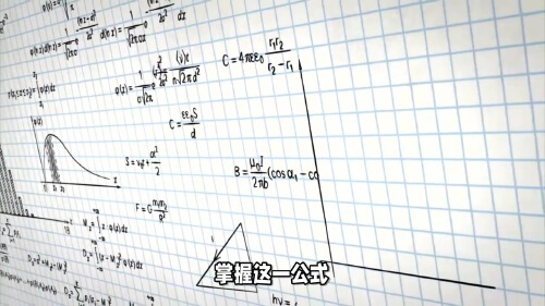 轻松掌握:小数与分数相乘的公式与实例解析