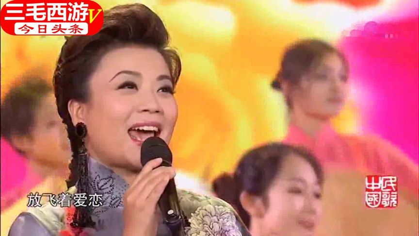 张也《走在小康路上》唱出了中华民族的文化自信,制度自信