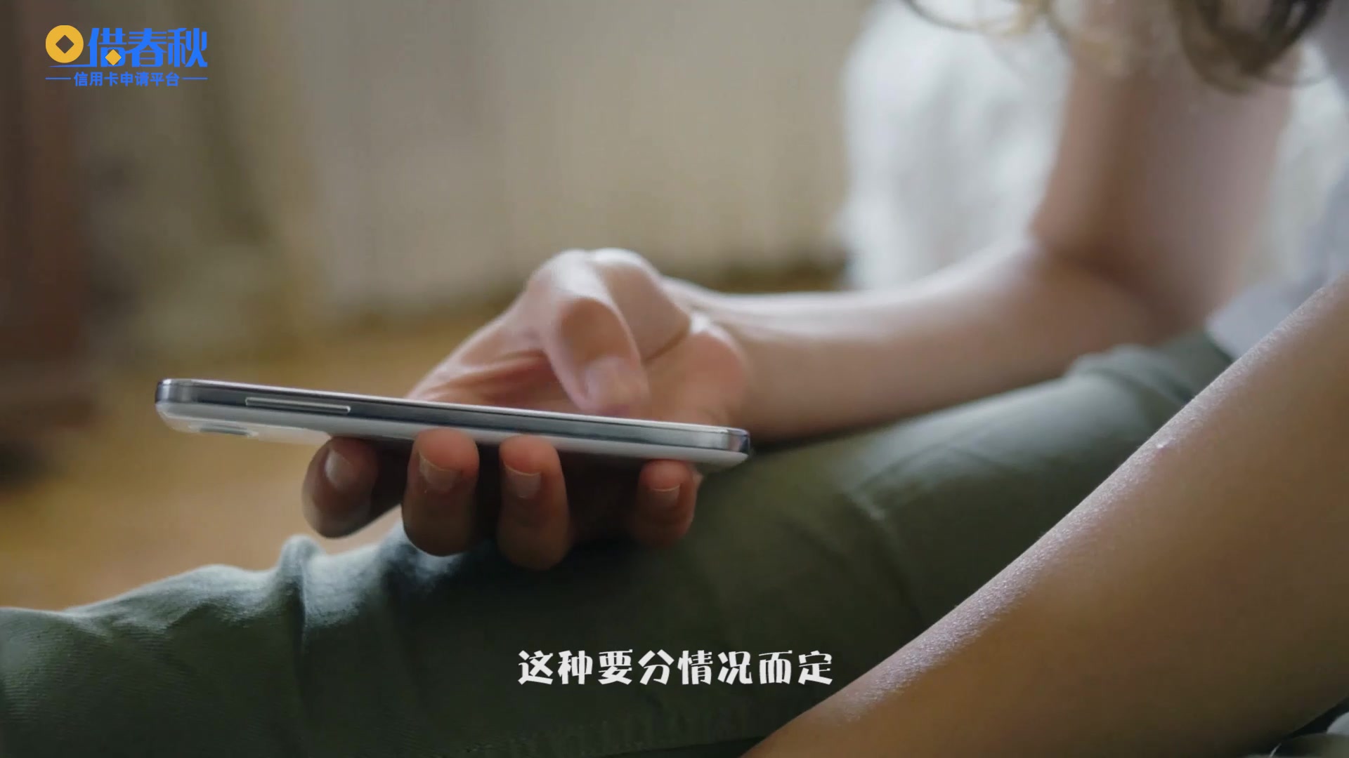 信用卡积分兑换现金安全吗?遇到下面这种情况就要谨慎了