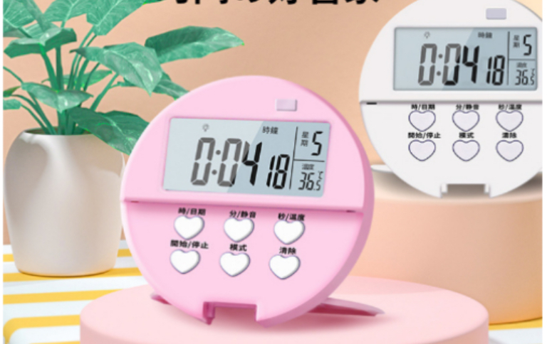 2230支架计时器使用视频