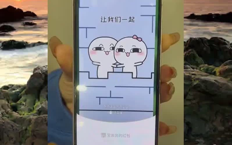 如何领红包封面序列号 微信封面红包怎么领取