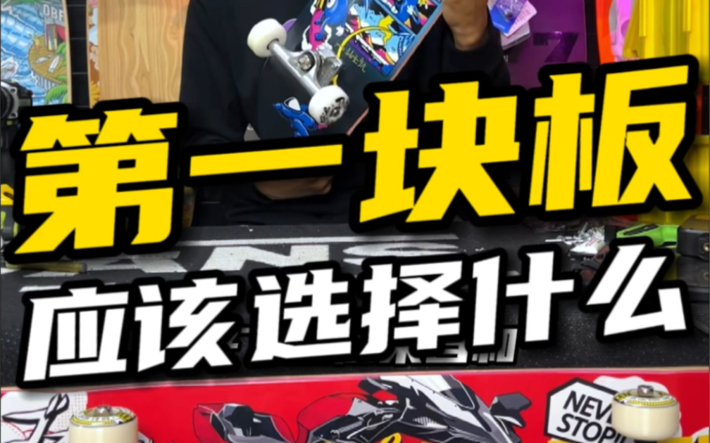 又是一块“签名款”