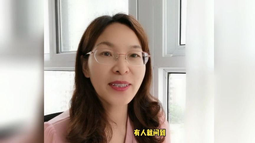 关于六税两费的账务处理,别搞复杂了!