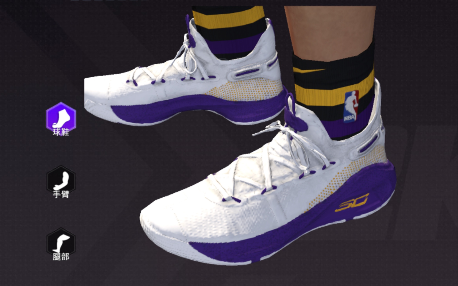 nba2k23手游修改城市球袜