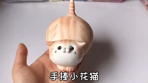 一起来做粘土小猫咪手工