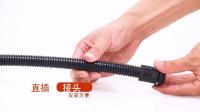 塑料阻燃PA尼龙波纹管软管电线保护浪管护套线束电缆电工可开口