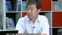 ...的度量“单位”和度量“量”的认识(义务教育小学数学课程标准解读)