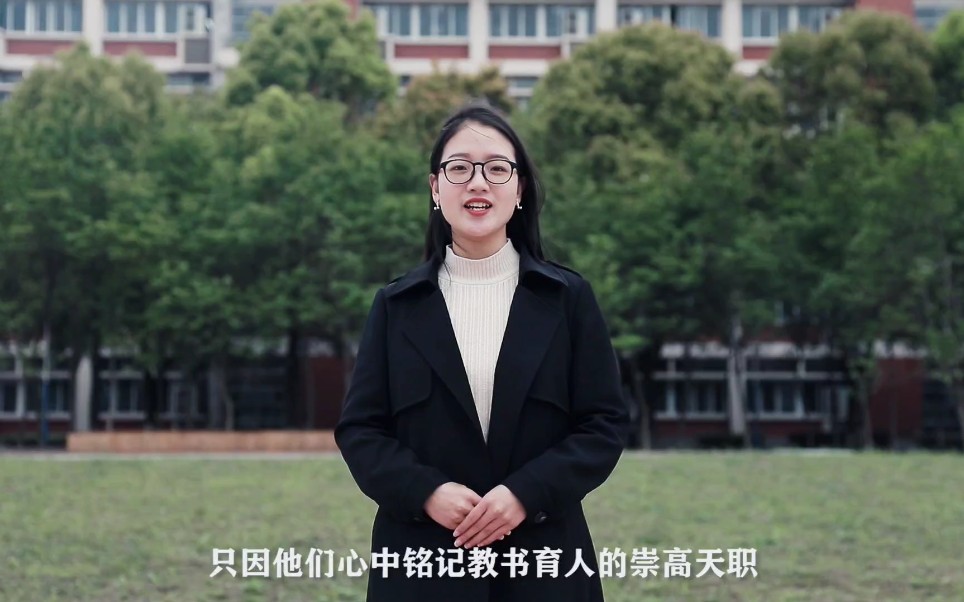 长江大学计算机科学学院招生宣传~