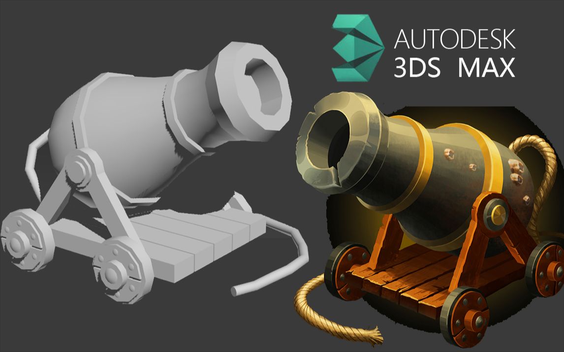 3dmax无所不能,让我们来看看如何用圆柱体制作一个炮台吧