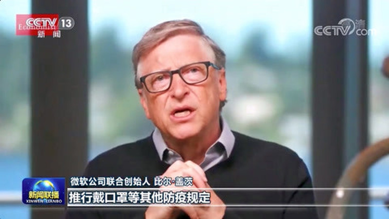 世卫:全球确诊新冠病例超过2249万例