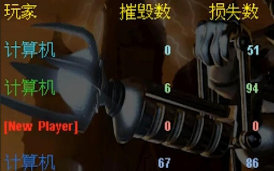 尤里的复仇【0损失0摧毁】击败3冷酷电脑+超级武器
