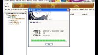 使用DiskGenius恢复误删除文件