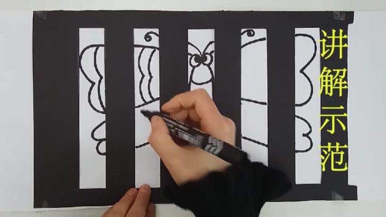 大班美术《奇妙的魔术画》