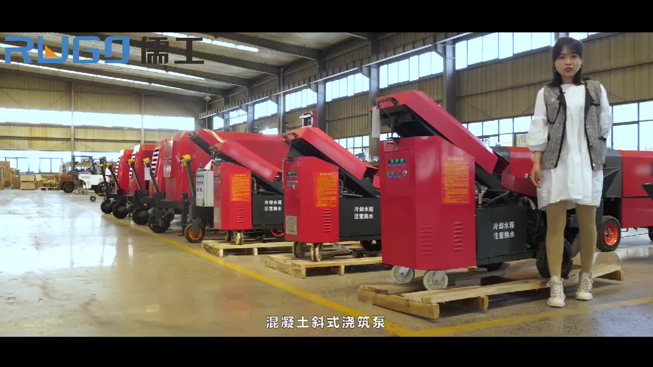 微型泵车你真的了解了吗?带您看看可以室内浇筑的二次构造柱泵