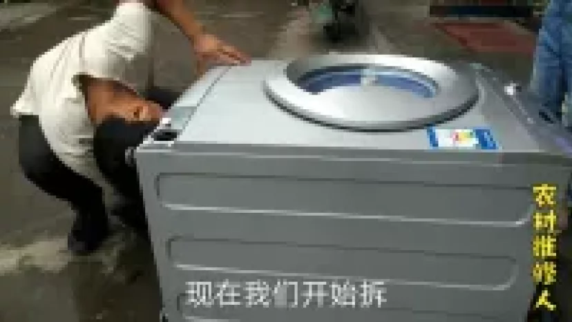 滚筒洗衣机显示E2不排水,原来是这里的问题,小伙手把手教会你