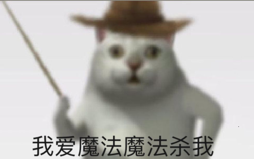 最古老的筮法之一竟面临失传?孔子表示很淦