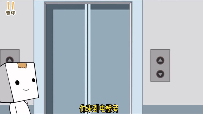 搞笑游戏:有没有同款上厕所的