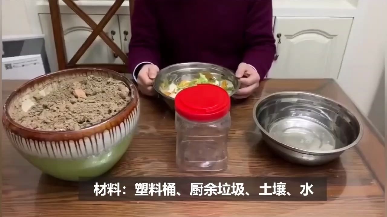 六下科学《分类和回收利用》