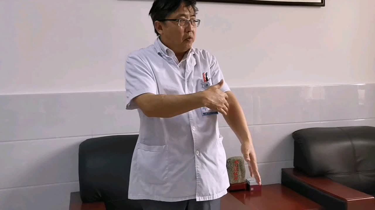 经络是什么?十二经脉循行分布有规律,教你如何快速记忆