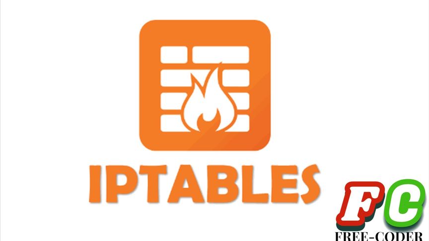 Linux防火墙指令iptables介绍