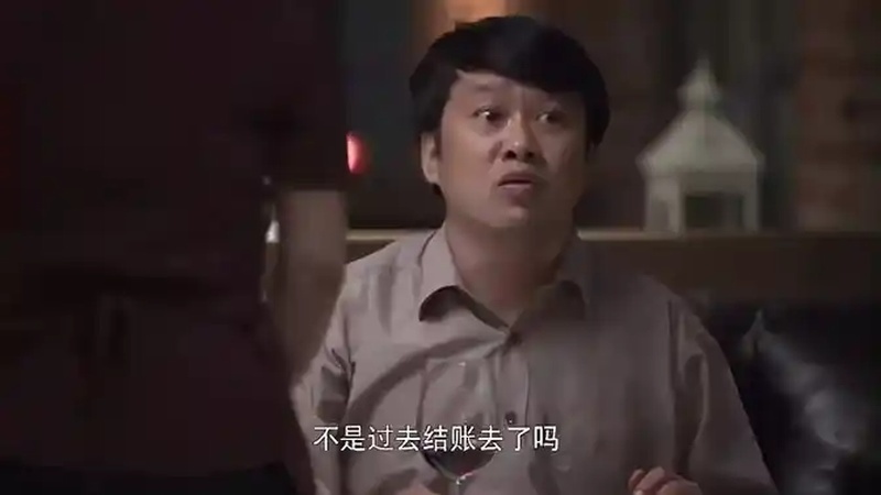 我们家的微幸福生活:男子相亲真抠门,听说是美女买单!开心坏了