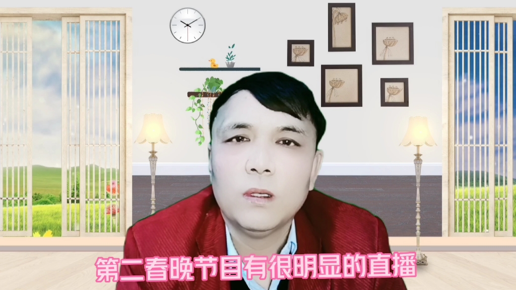 你看懂今年的春晚了吗?你知道2023年发展的风向密码吗