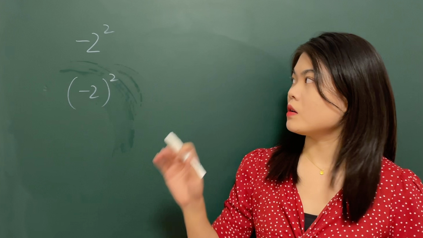 新初一数学必学|-2的平方=(-2)的平方?