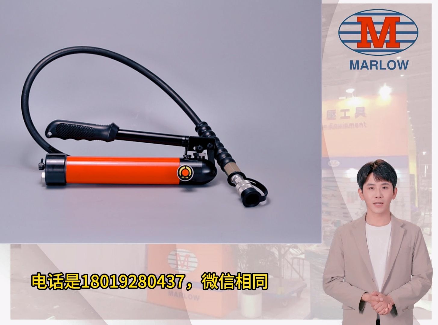 MARLOW台湾马尔禄 CP-180手动液压泵评测-上海浩驹工业