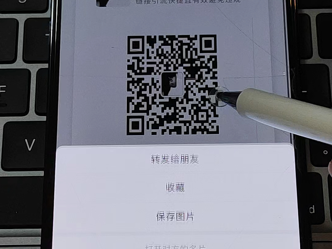 小红书一键跳转微信卡片技术