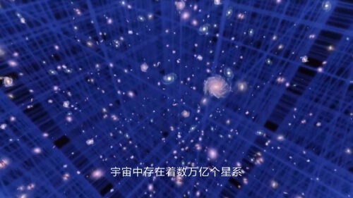 宇宙的史诗级碰撞:星系究竟是如何合体变成今天的模样 探索宇宙的...