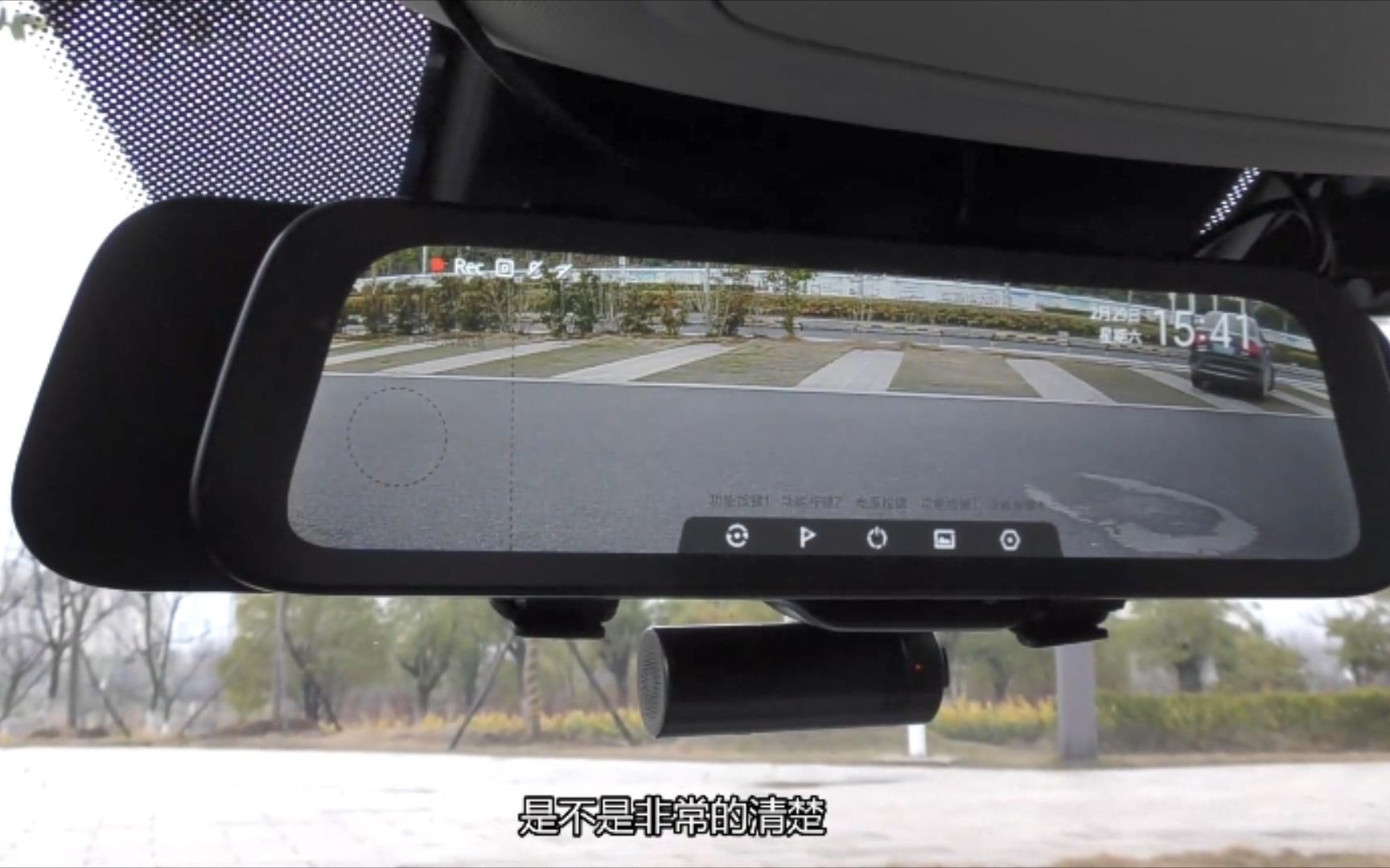 老旧车辆升级前后行车记录仪和倒车影像,这款70迈流媒体记录仪一台...