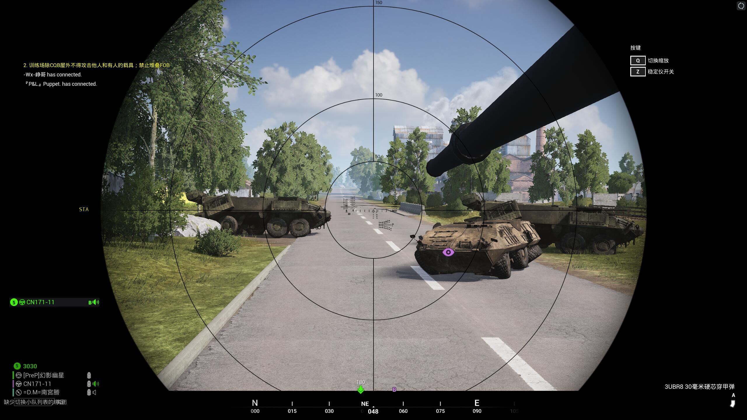 BTR-82A纳尔瓦击毁所有加拿大轮战!