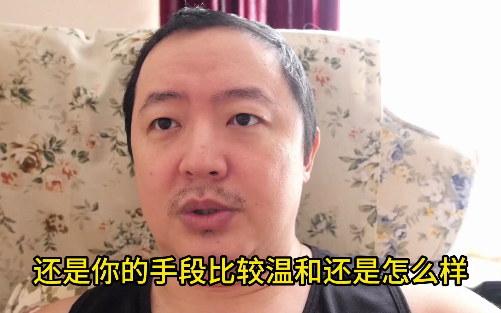 E330 抛弃理想主义,拥抱现实主义(下),再见诸葛丞相,你好贾诩文和,...
