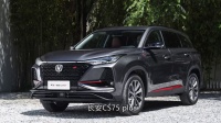捷达VS7与长安CS75 PLUS怎么选? 各自优缺点明显吗?