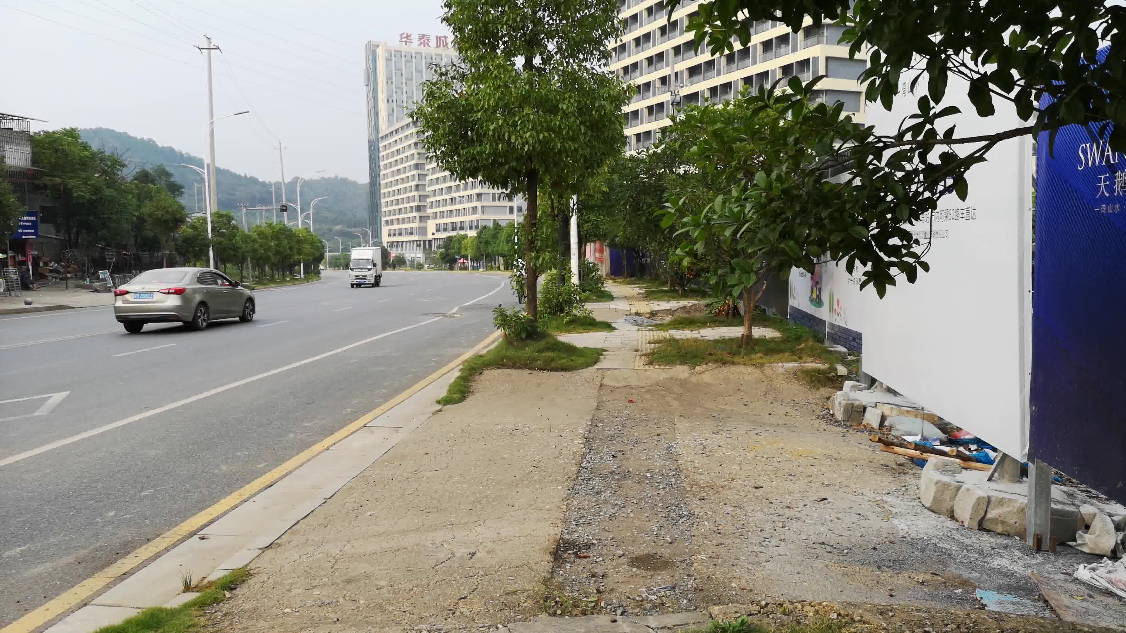 17因工程建设需要挖掘道路需要办理审批手续