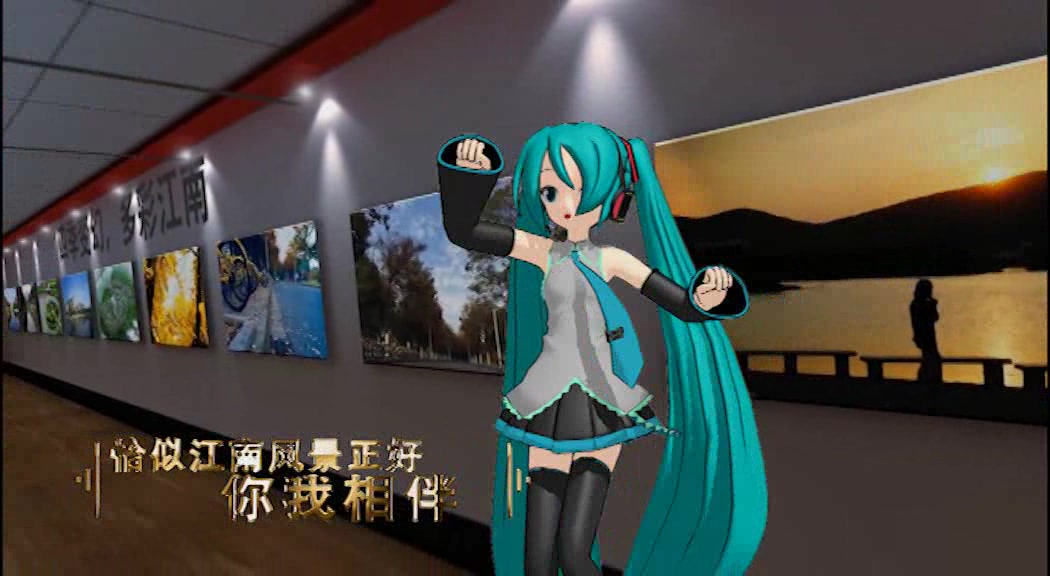 【初音MMD】miku带你走进江南大学校园风景艺术长廊