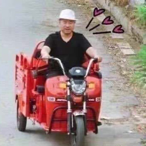 刘晋升老师 