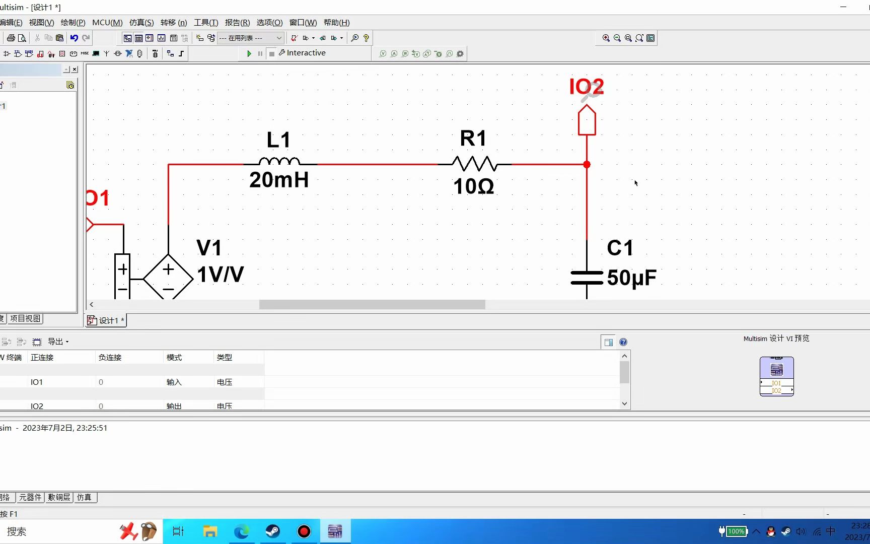 LabVIEW和Multisim联合仿真实例讲解