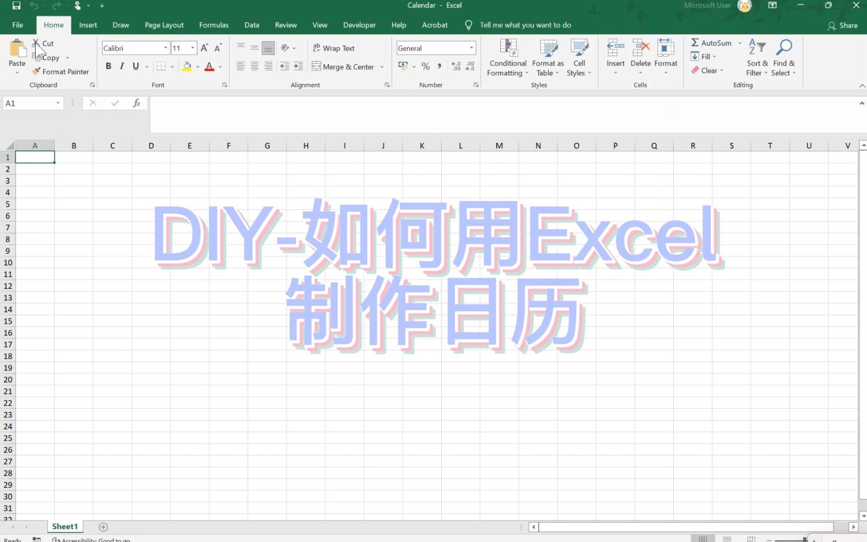 1分钟做一个日历!Excel快速DIY日历