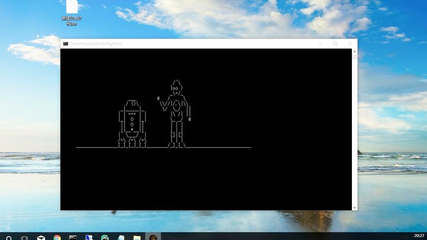 电脑技巧:原来电脑还能这么玩,一行命令让你在DOS窗口看动画