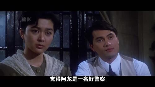 《A计划续集》最终决战!最佳地形战设计