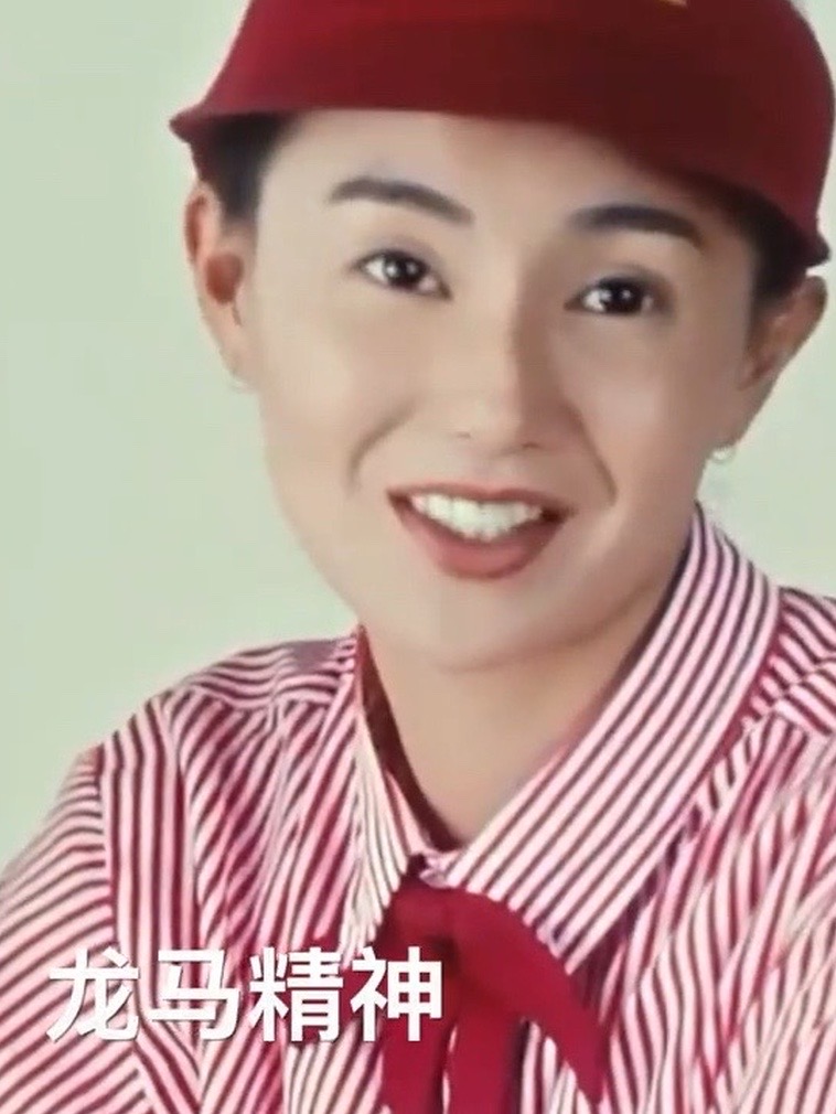 ...打开海州元旦假期!ߘ�来自1996的祝福送给 2026的你!ߒ�祝你新年...