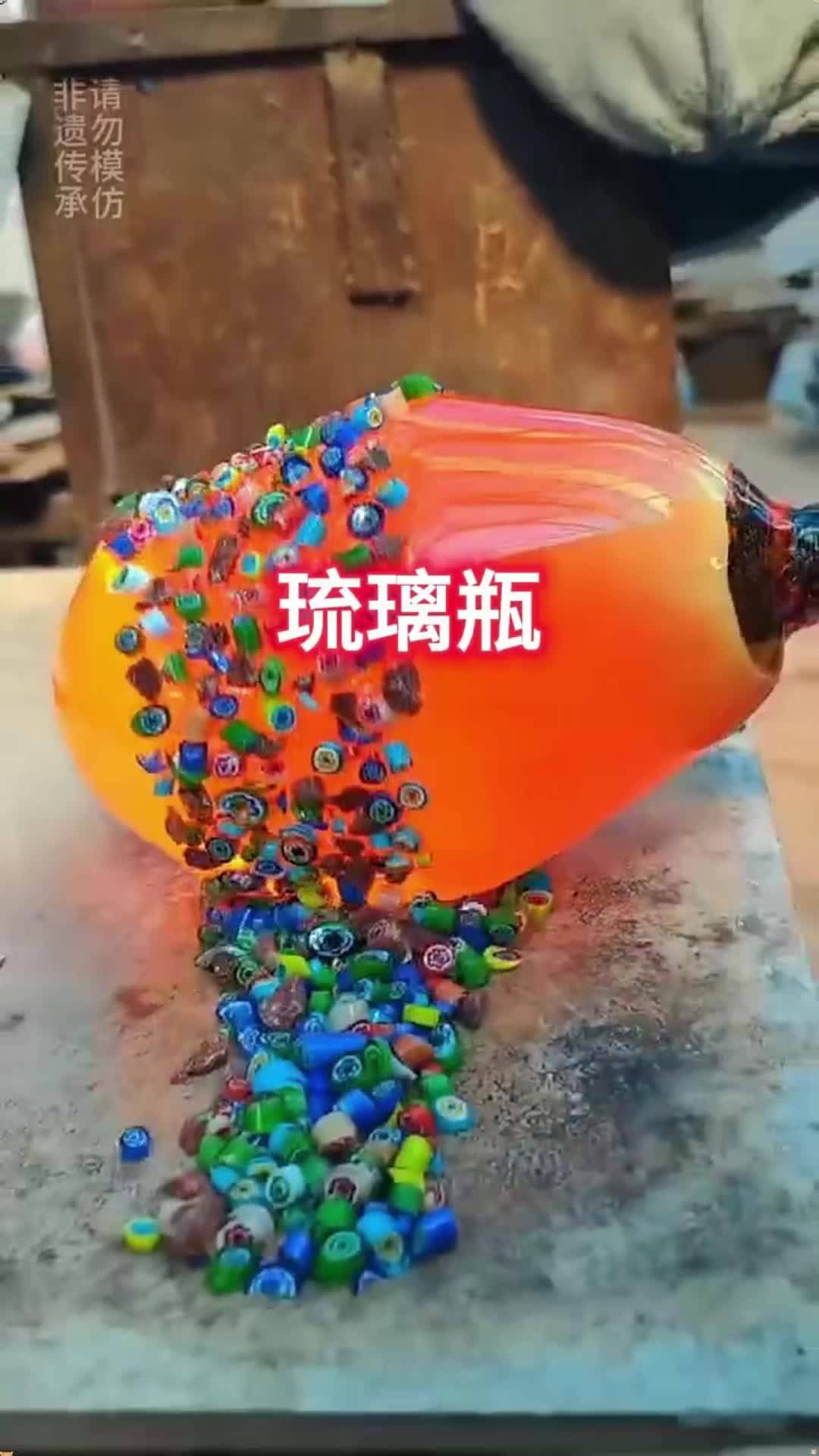 玻璃瓶的制作,大哥好手艺